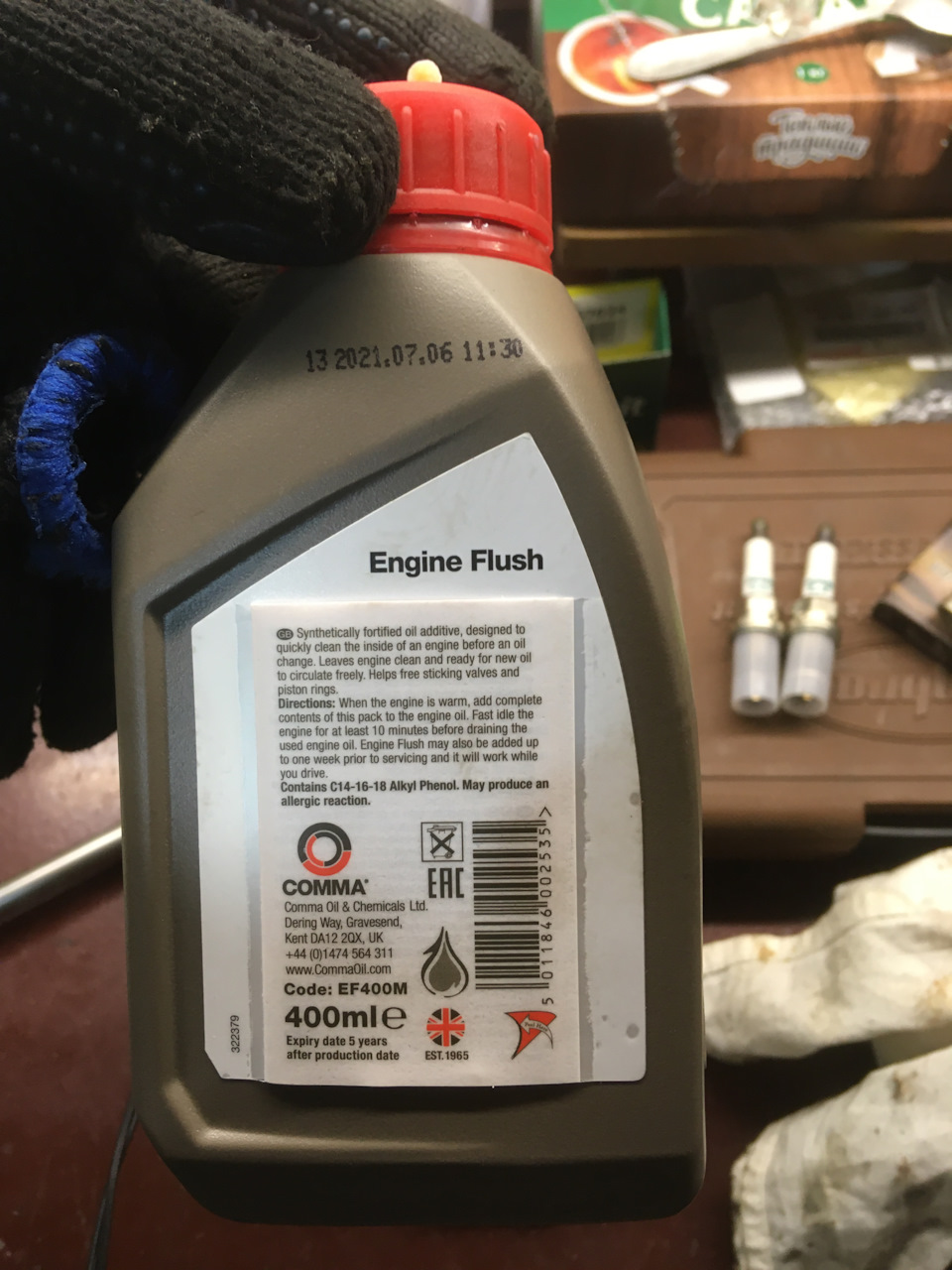 EF400M Промывка бензинового двигателя 0.4л ENGINE FLUSH COMMA ...