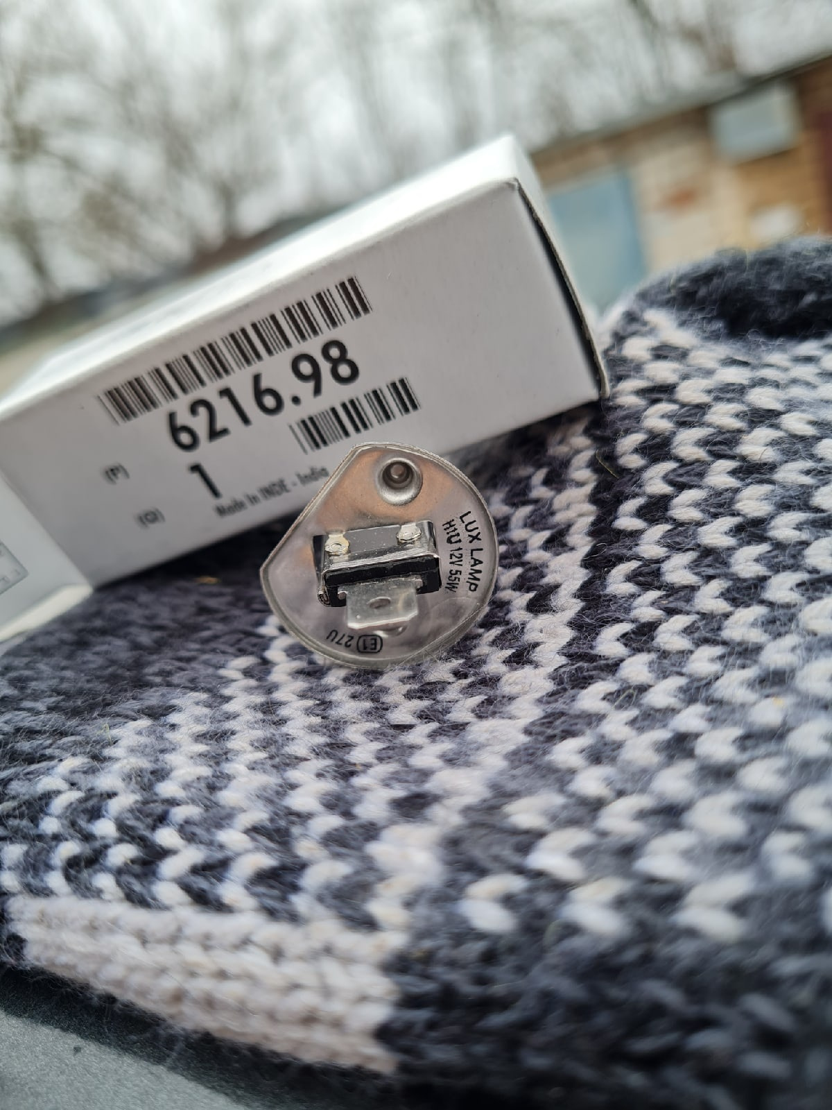 Про свет — Peugeot 408 (1G), 1,6 л, 2013 года | своими руками | DRIVE2