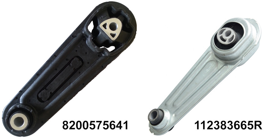 8200575641 Растяжка задняя подвески са RENAULT | Запчасти на DRIVE2