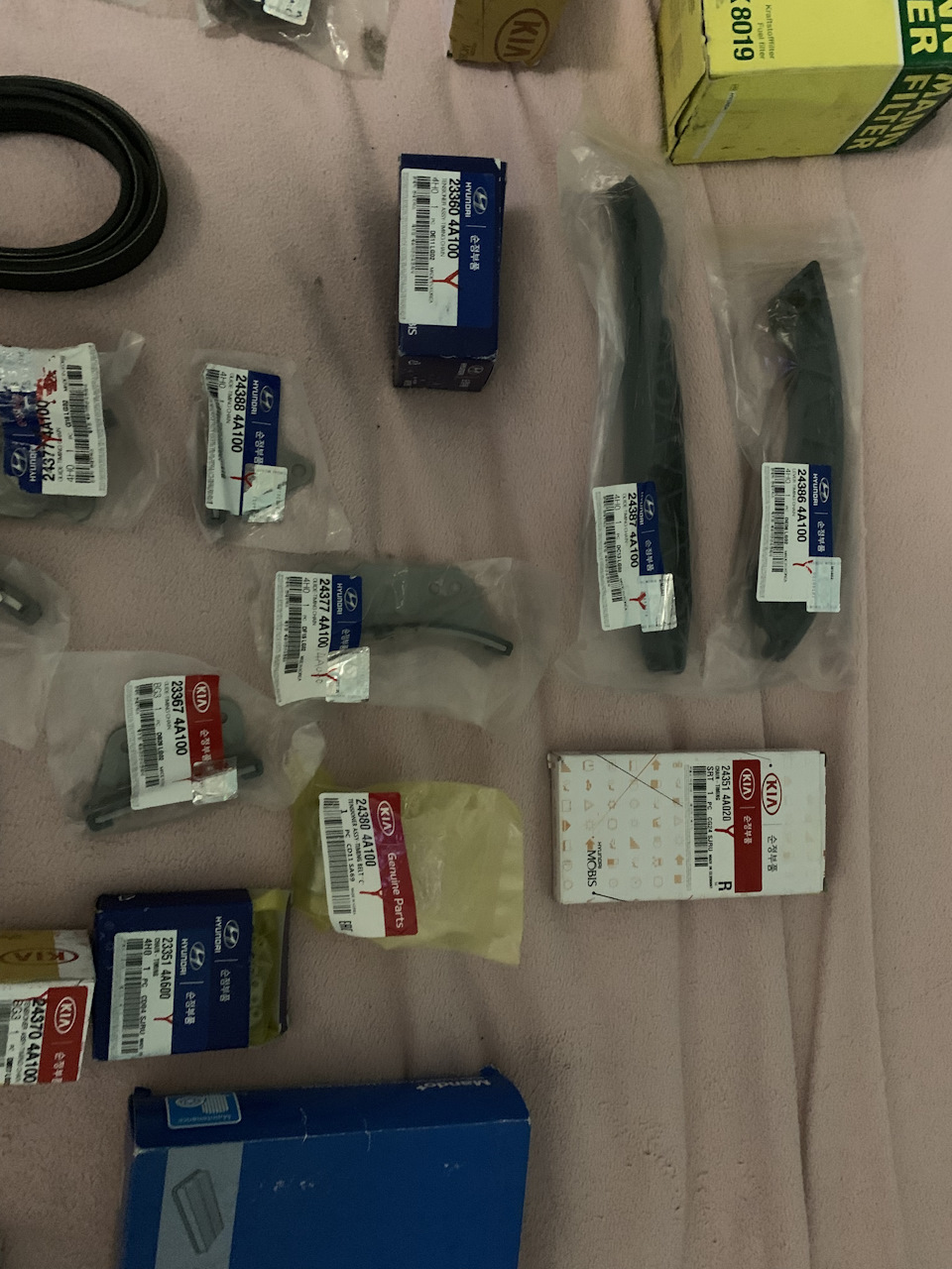 243884A100 НАПРАВЛЯЮЩАЯ ЦЕПИ ПРИВОДА ГРМ, СПОСОБ ИЗГОТОВЛЕНИЯ ...