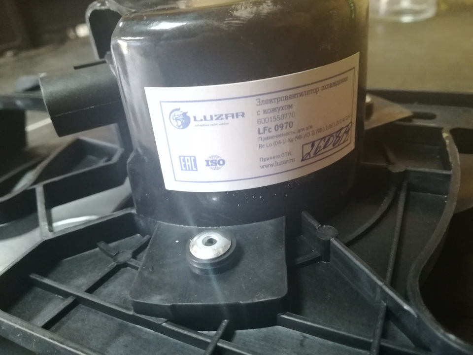 6001550770 Эл.вент охл радиатора двс RENAULT | Запчасти на DRIVE2