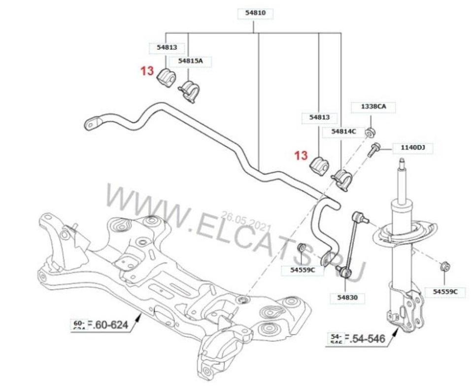 Закупка и замена запчастей для ремонта передней/задней подвески и ...