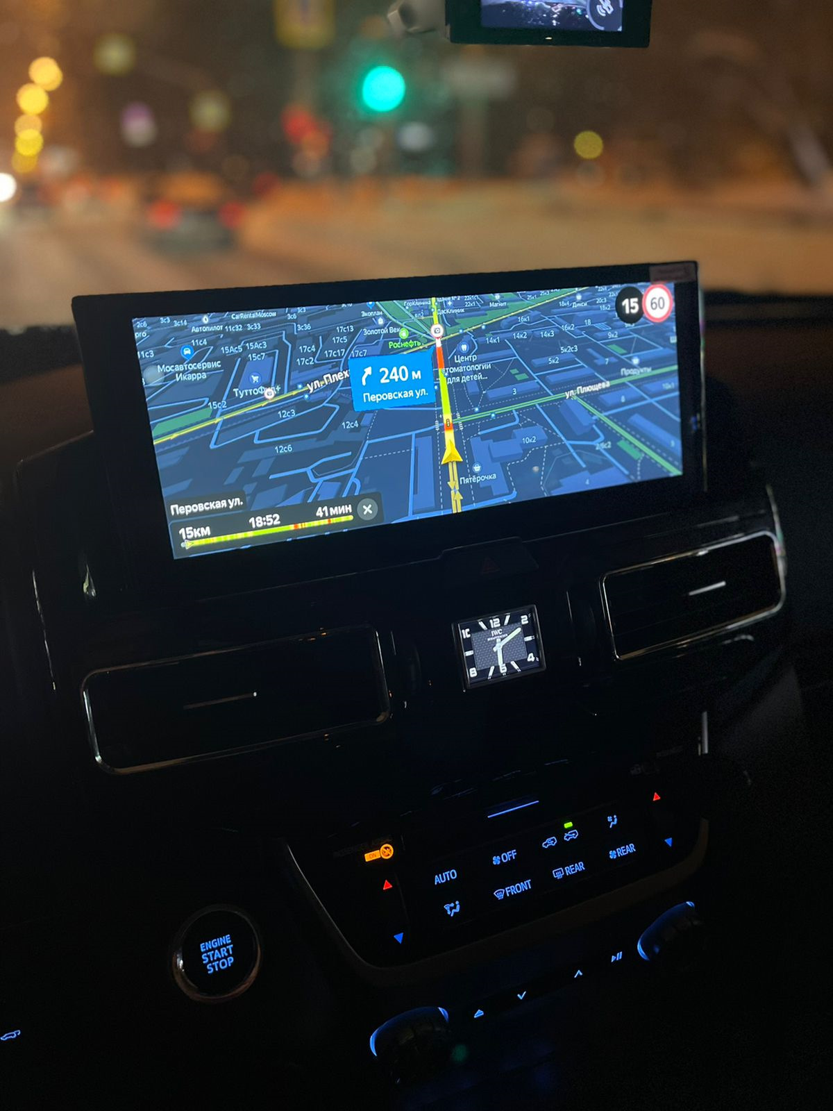 Магнитола Lexus Style LC200 с 2016- г.в на Android 10 — SoundSpeed на ...