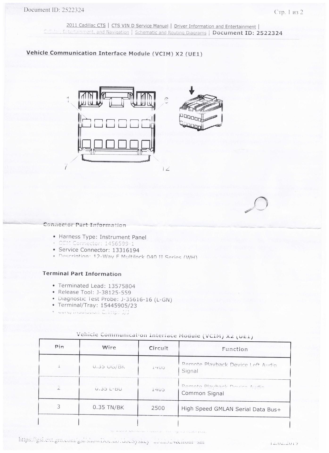 Штатный bluetooth, hands free реализован — Cadillac CTS Coupe, 3,6 л ...