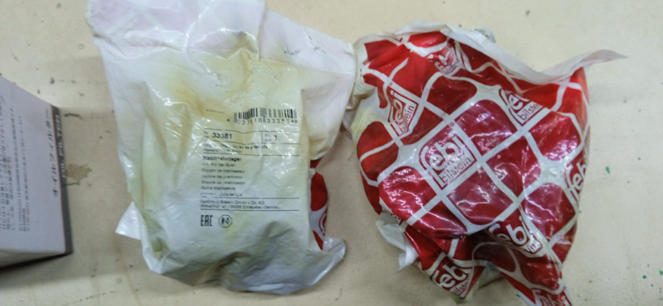 Задняя подвеска Focus 2 на Ford Focus II Hatchback. | 16 500 ₽ в городе ...