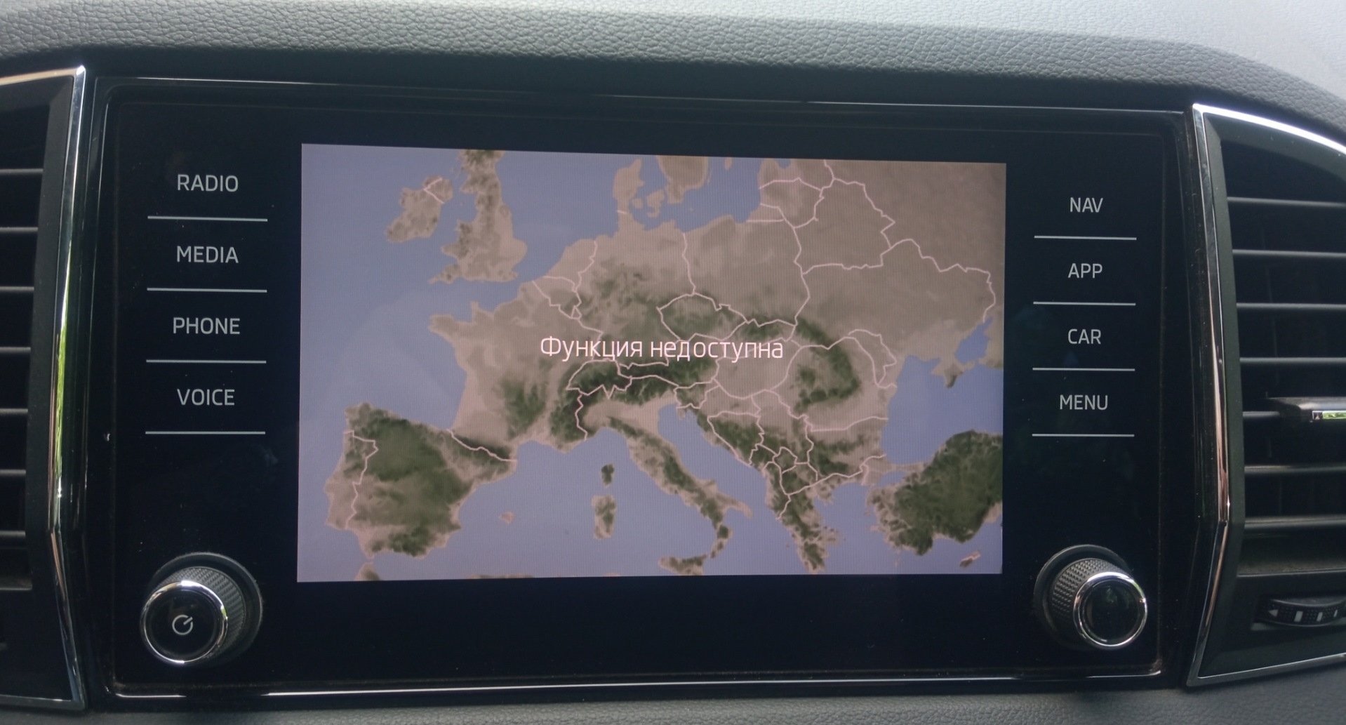 Обновление базы логотипов радио на MIB3 MOI3 Preh/Joynext без обращения ...