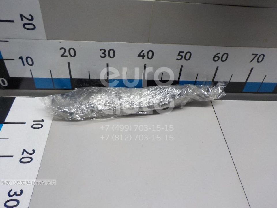 LR022590 Ремкомплект крепежных деталей Jaguar Land Rover | Запчасти на ...