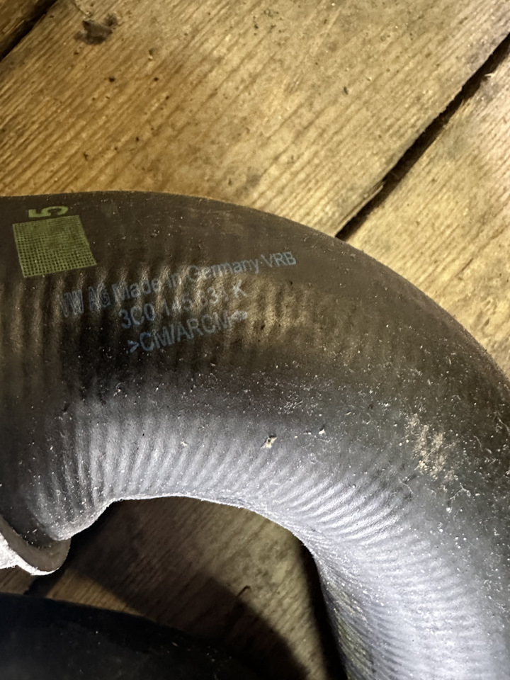 3C0145832 Патрубок интеркулер Volkswagen Passat VAG | Запчасти на DRIVE2