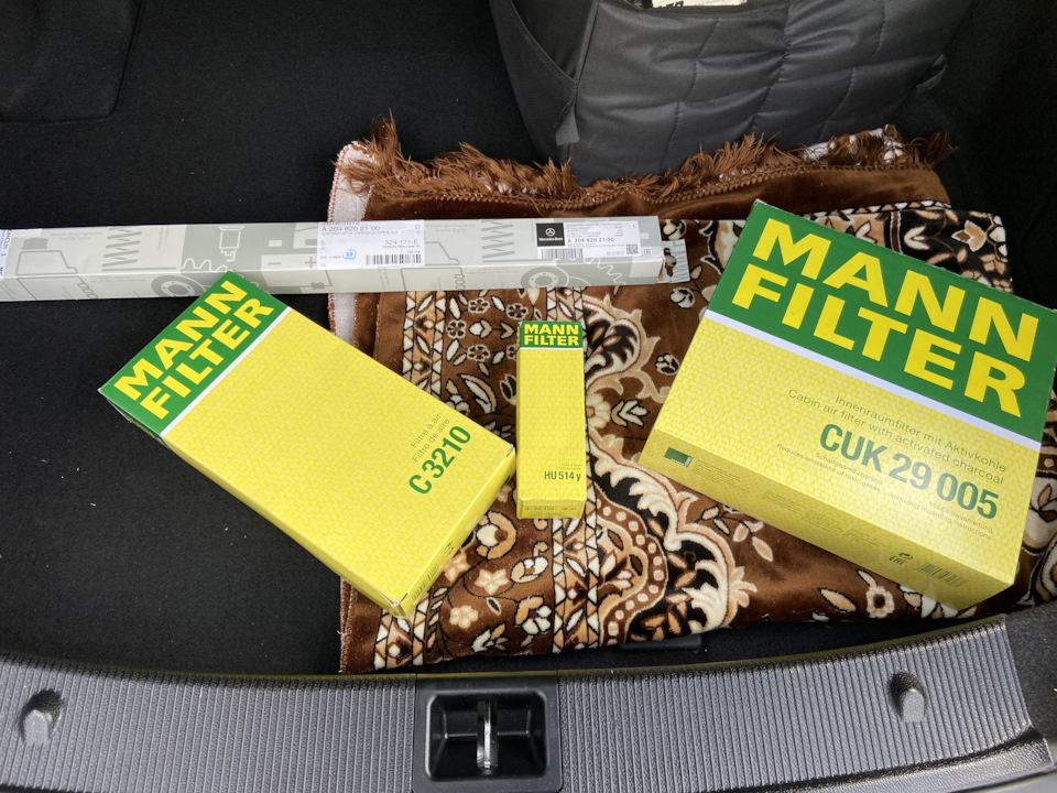 A2048202100 Комплект щеток стеклоочистителя 2шт Mercedes | Запчасти на ...