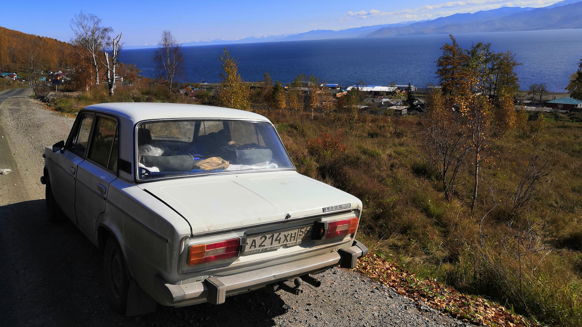 Lada 21061 1.5 бензиновый 1997 | на DRIVE2