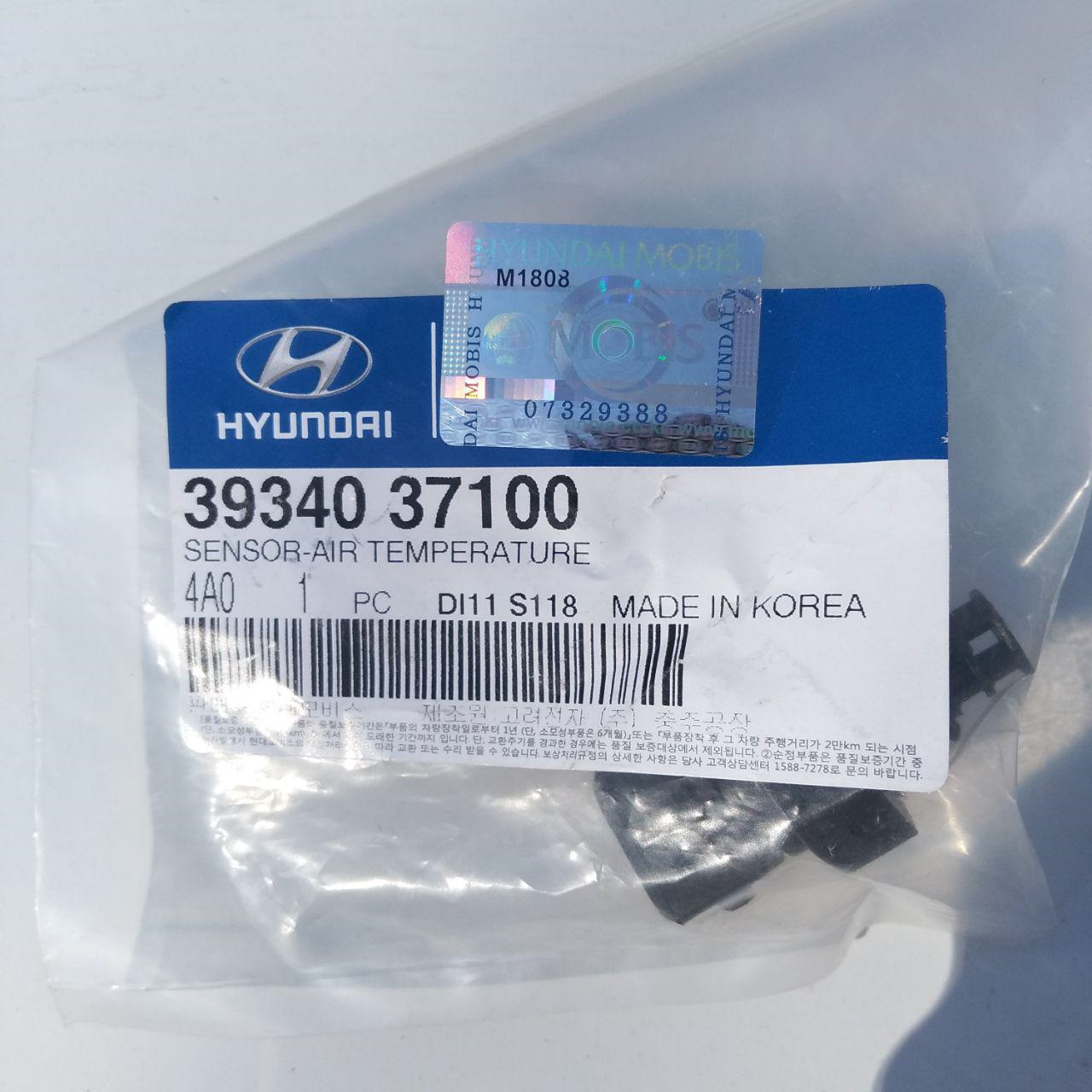 Плохой завод в холод (очередная запись) — Hyundai Sonata III (Y3), 1,8 ...