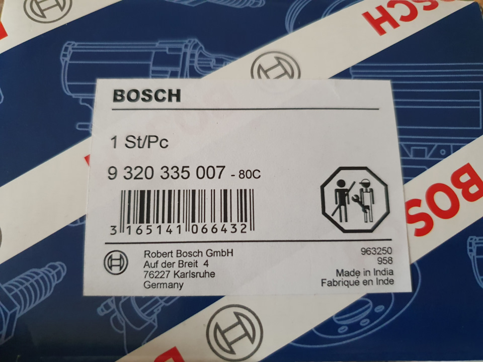 Замена сигнала — KIA Cerato (4G), 2 л, 2018 года | просто так | DRIVE2