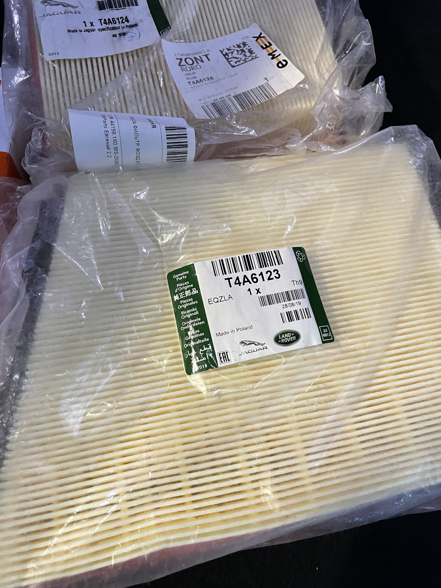 ТО — 62100. Замена масла АКПП, воздушные и салонный фильтры — Jaguar F ...