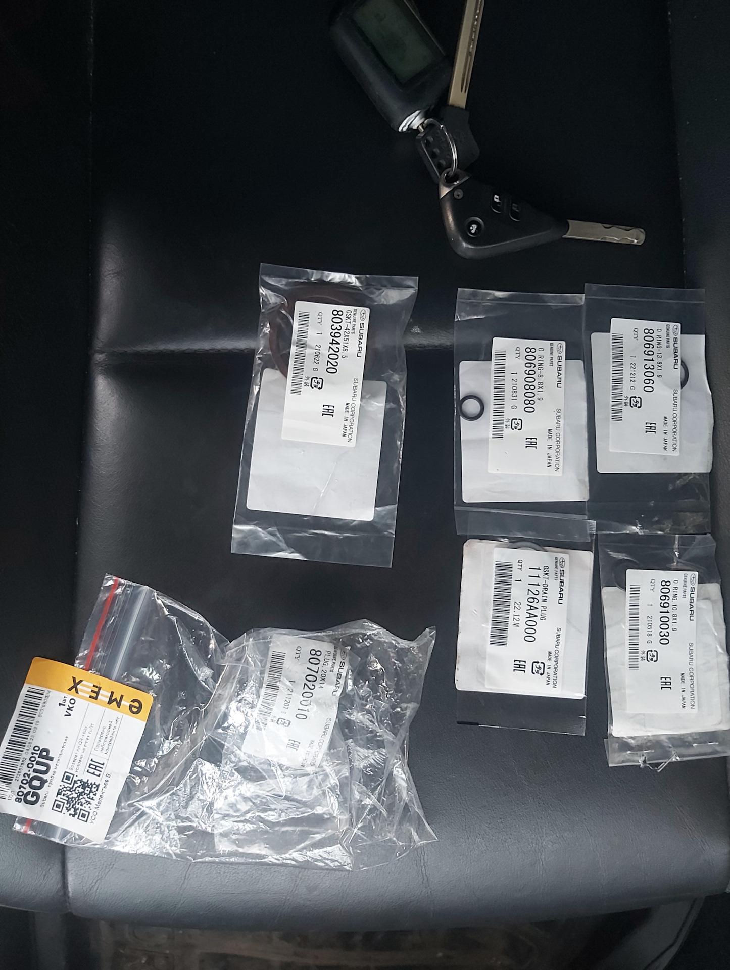 Замена колец шупов — Subaru Outback (BP), 2,5 л, 2008 года | расходники ...