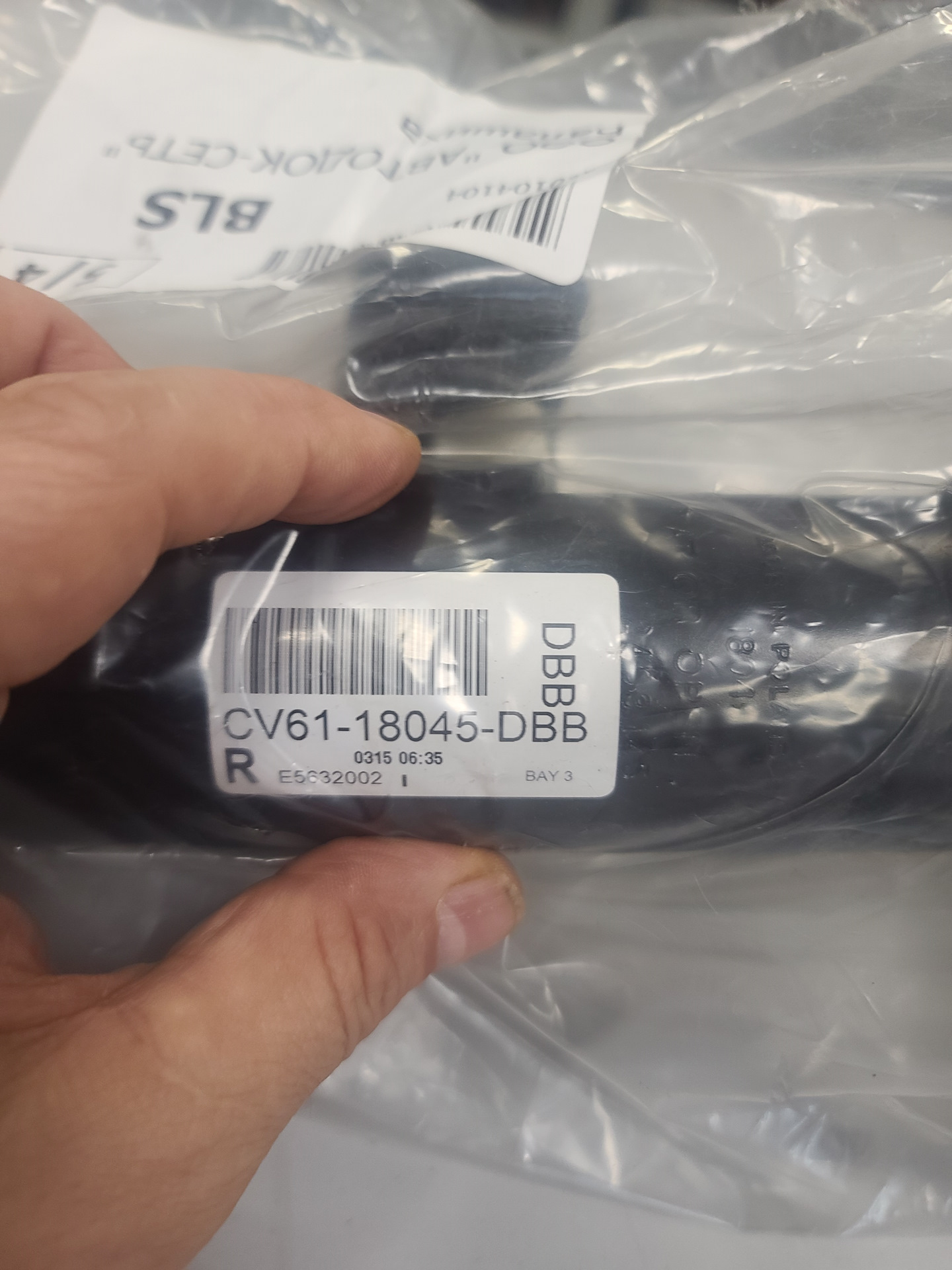 Амортизаторы часть вторая. — Ford Kuga (2G), 1,5 л, 2016 года ...