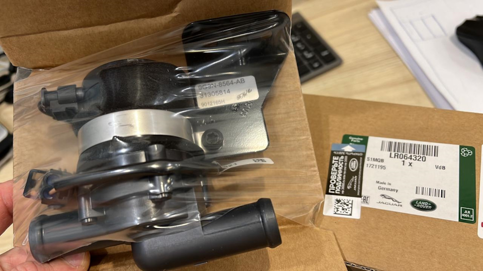 Доводим до идеала — Volvo XC60 (1G), 2,4 л, 2011 года | техосмотр | DRIVE2