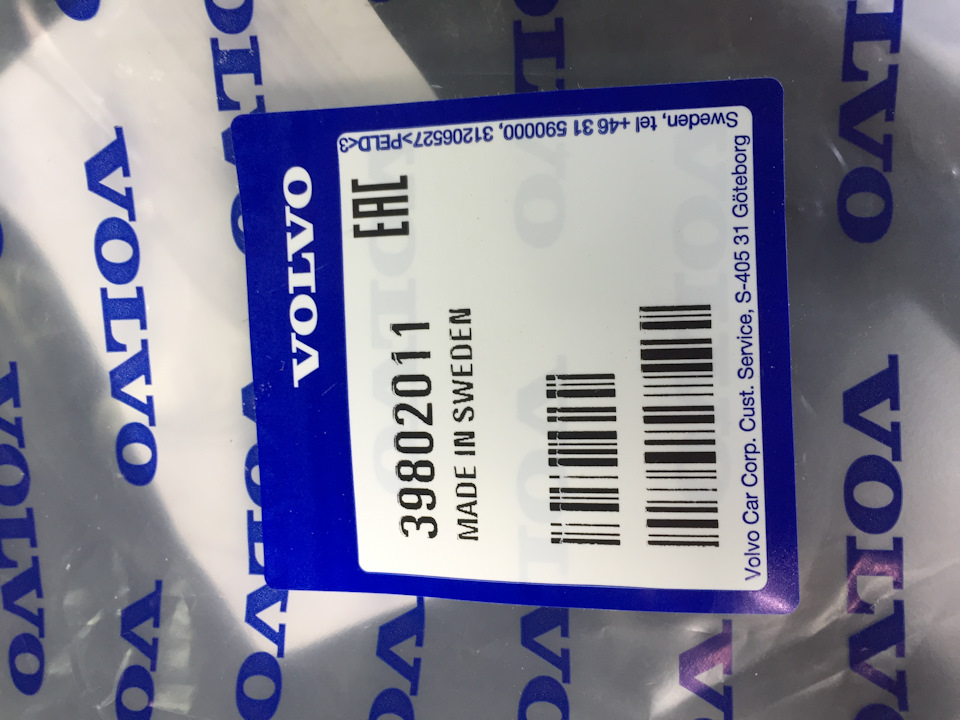 39802011 Сидение Volvo | Запчасти на DRIVE2