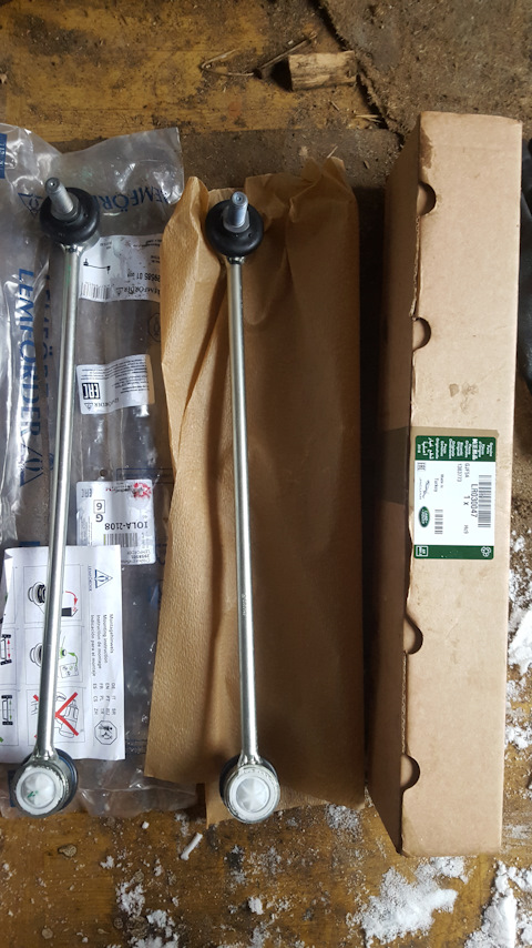 RBM500200 Тяга Jaguar Land Rover | Запчасти на DRIVE2