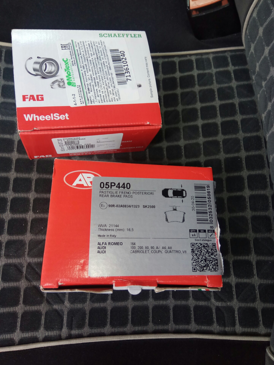 713610240 Комплект подшипника колеса FAG | Запчасти на DRIVE2