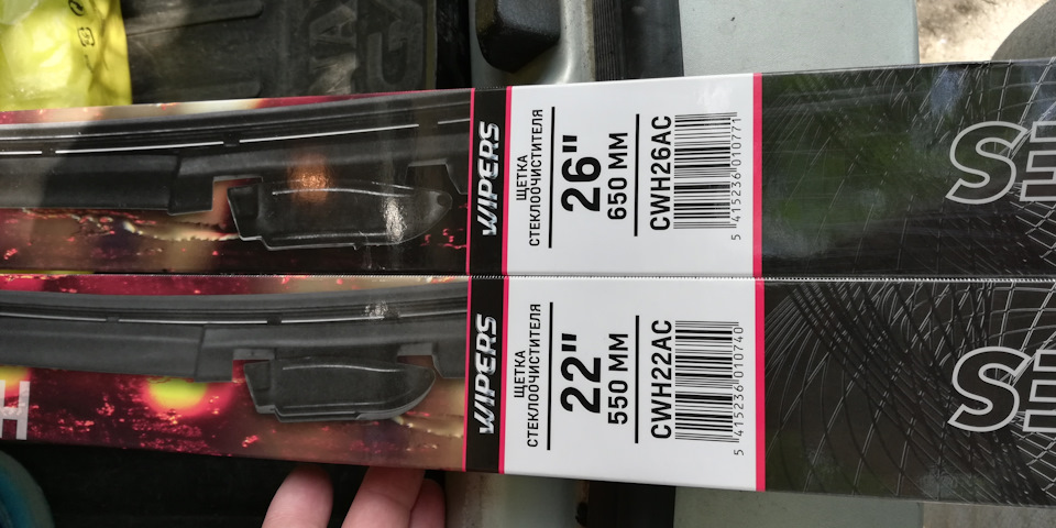 CWH26AC Щетка стеклоочистителя MILES | Запчасти на DRIVE2