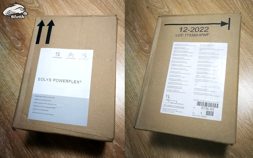 9736A0 ПРИСАДКА ФИЛЬТРА FAP/ADDITIF FILTRE Peugeot Citroen | Запчасти ...