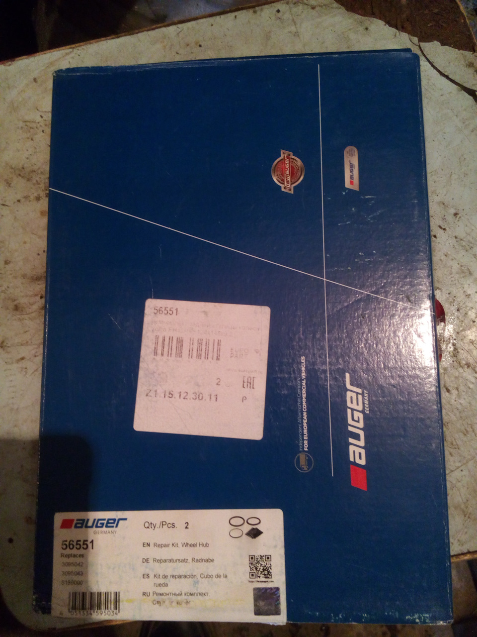 3095043 КОМПЛЕКТ САЛЬНИКОВ Volvo | Запчасти на DRIVE2