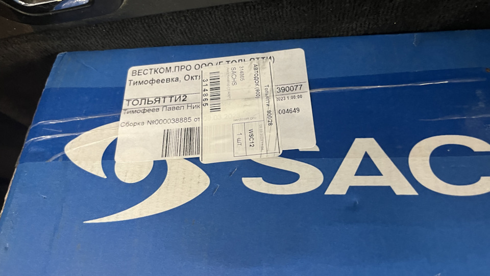 1.Замена передних амортизаторов, датчиков тормозных колодок ...