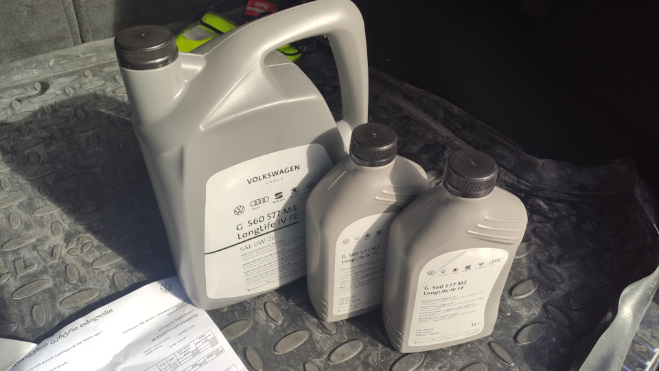 Приобрел оригинальное масло у ОД VW в Тбилиси — Skoda Octavia A8 Mk4, 2 ...