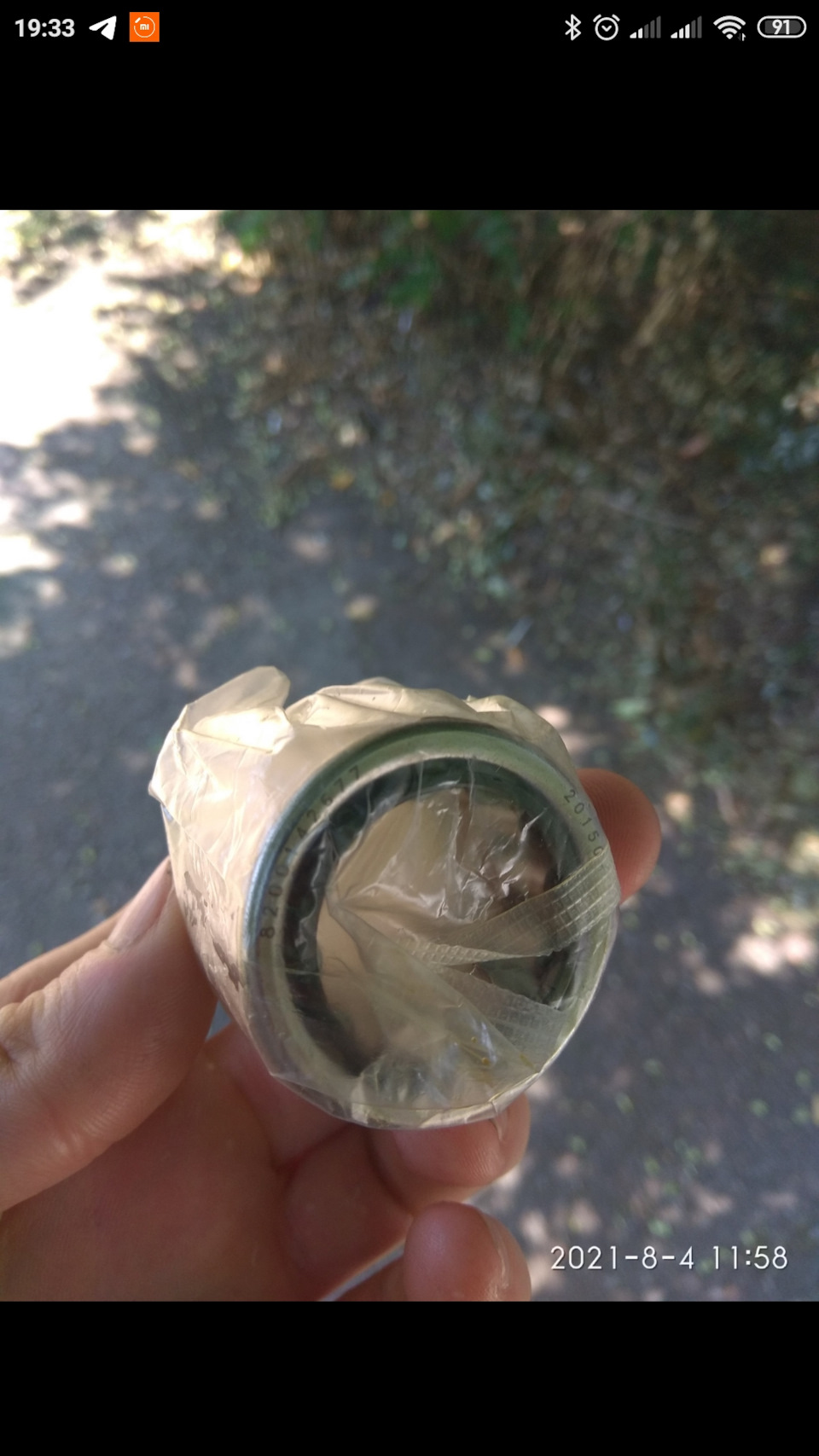 8200142677 Подшипник перв.вала пер.в сб. RENAULT | Запчасти на DRIVE2