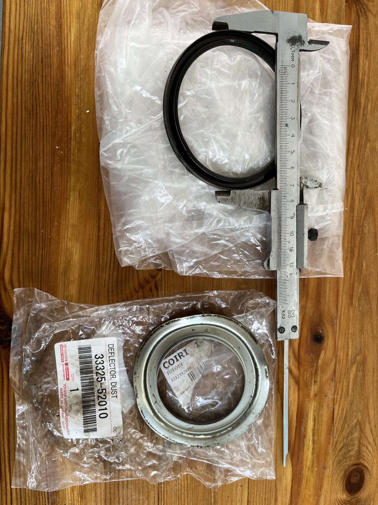 Замена сальника на раздатке — Toyota RAV4 (IV), 2 л, 2016 года | визит ...