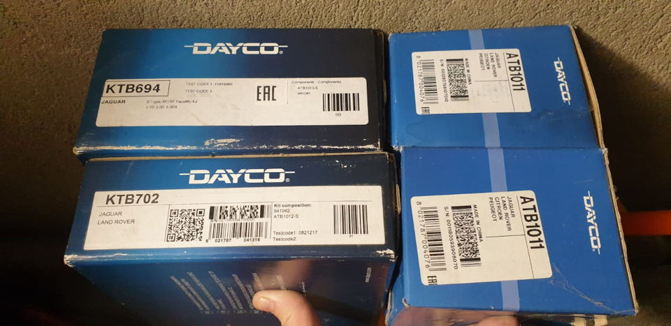 ATB1011 Ролик приводного ремня Citroen C6 2.7HDI 09/05- DAYCO ...