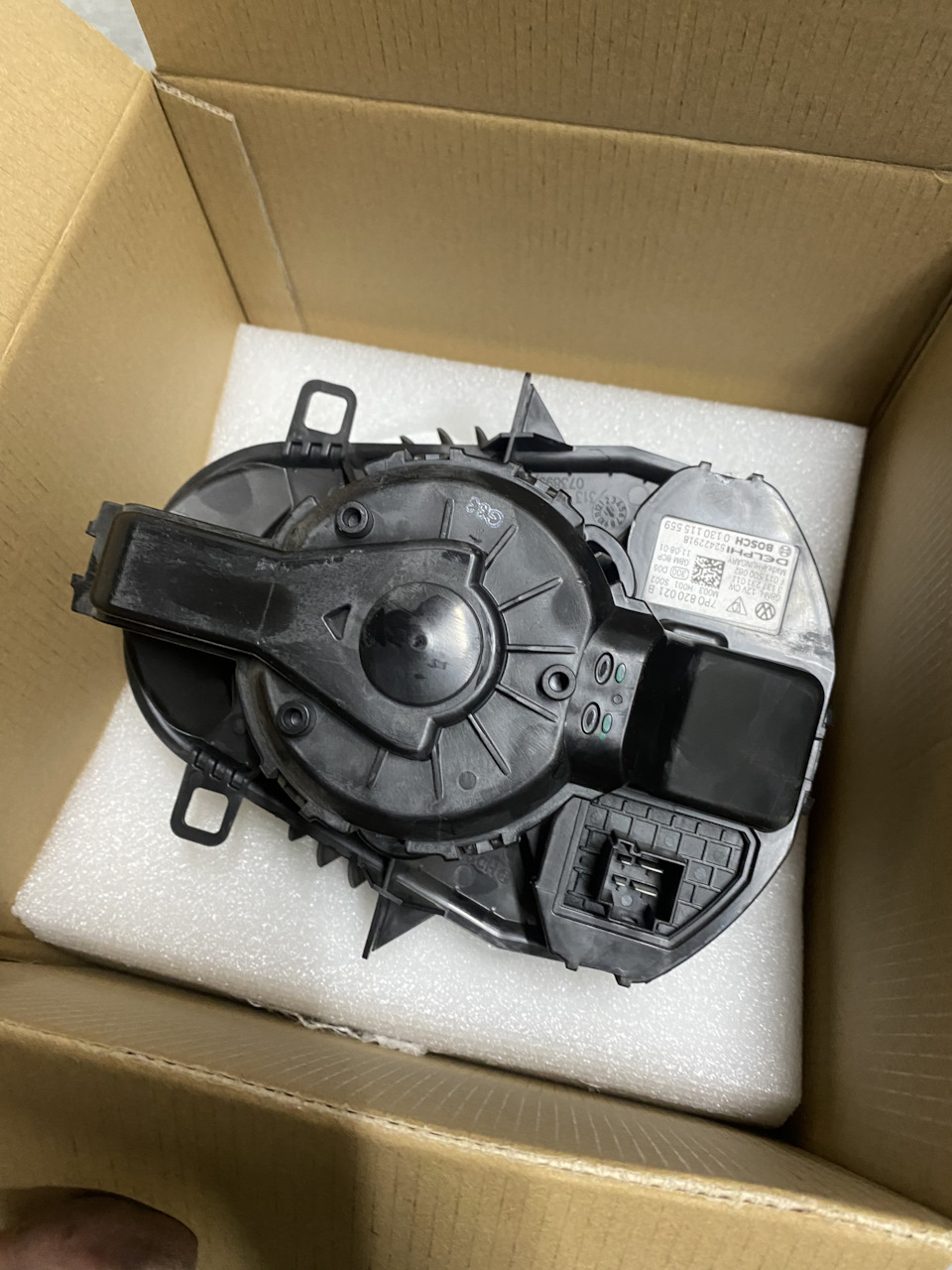 7P0820021B Вентилятор салона VAG | Запчасти на DRIVE2