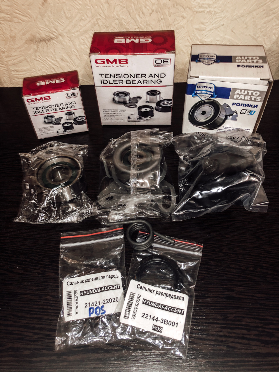 2142122020 Уплотнительное кольцо кпп KIA HYUNDAI | Запчасти на DRIVE2