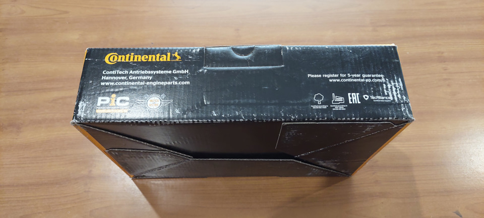 04E198119 Ремонтный комплект зубчатого ремня с нат VAG | Запчасти на DRIVE2