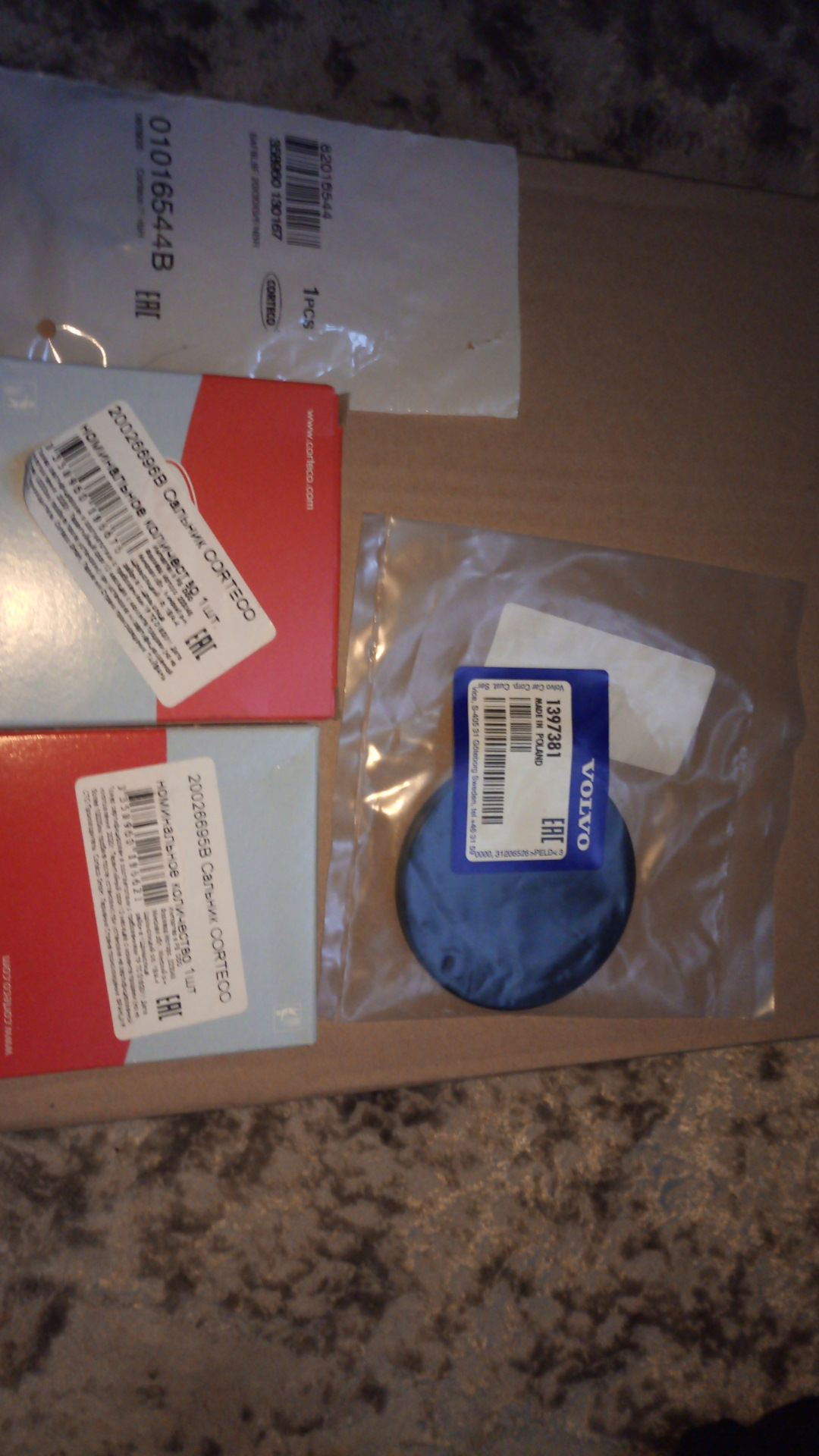 Понеслась — Volvo S60 (1G), 2,3 л, 2002 года | плановое ТО | DRIVE2