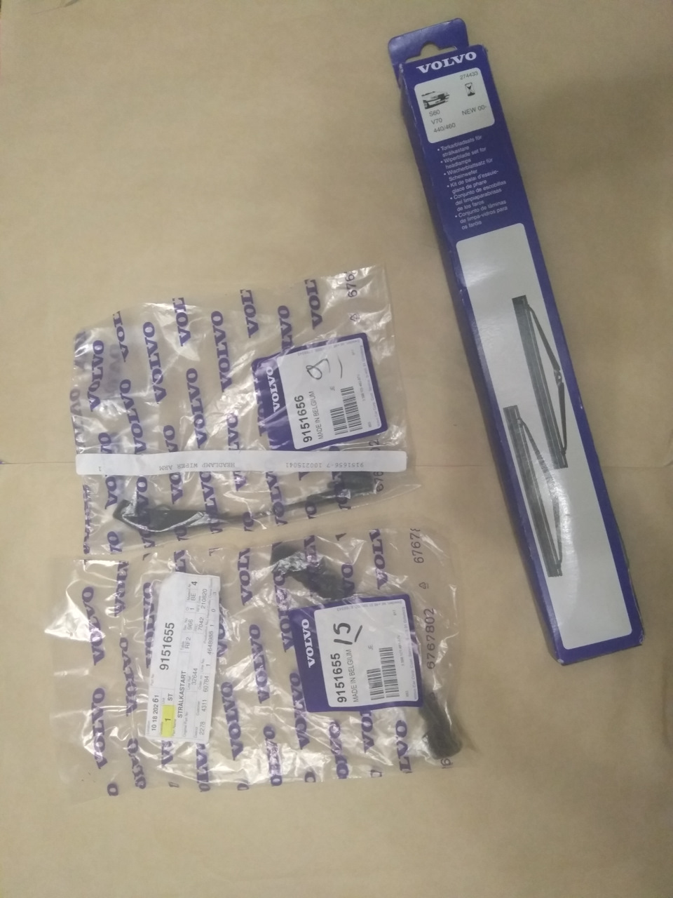 274433 Щётка фары 125мм 440,460, S60, XC70 Volvo | Запчасти на DRIVE2