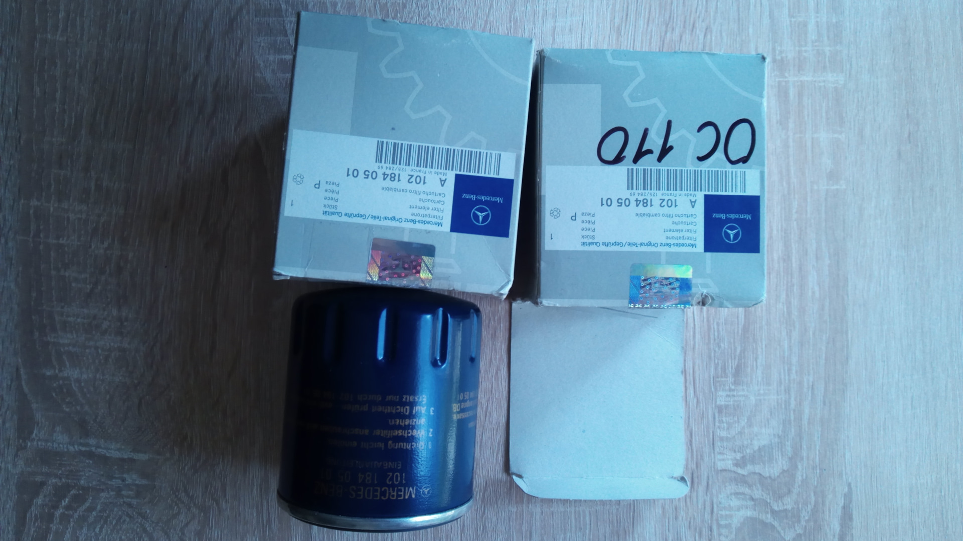 Масляные фильтры ДВС. — Mercedes-Benz E-class (W124), 2,3 л, 1987 года ...