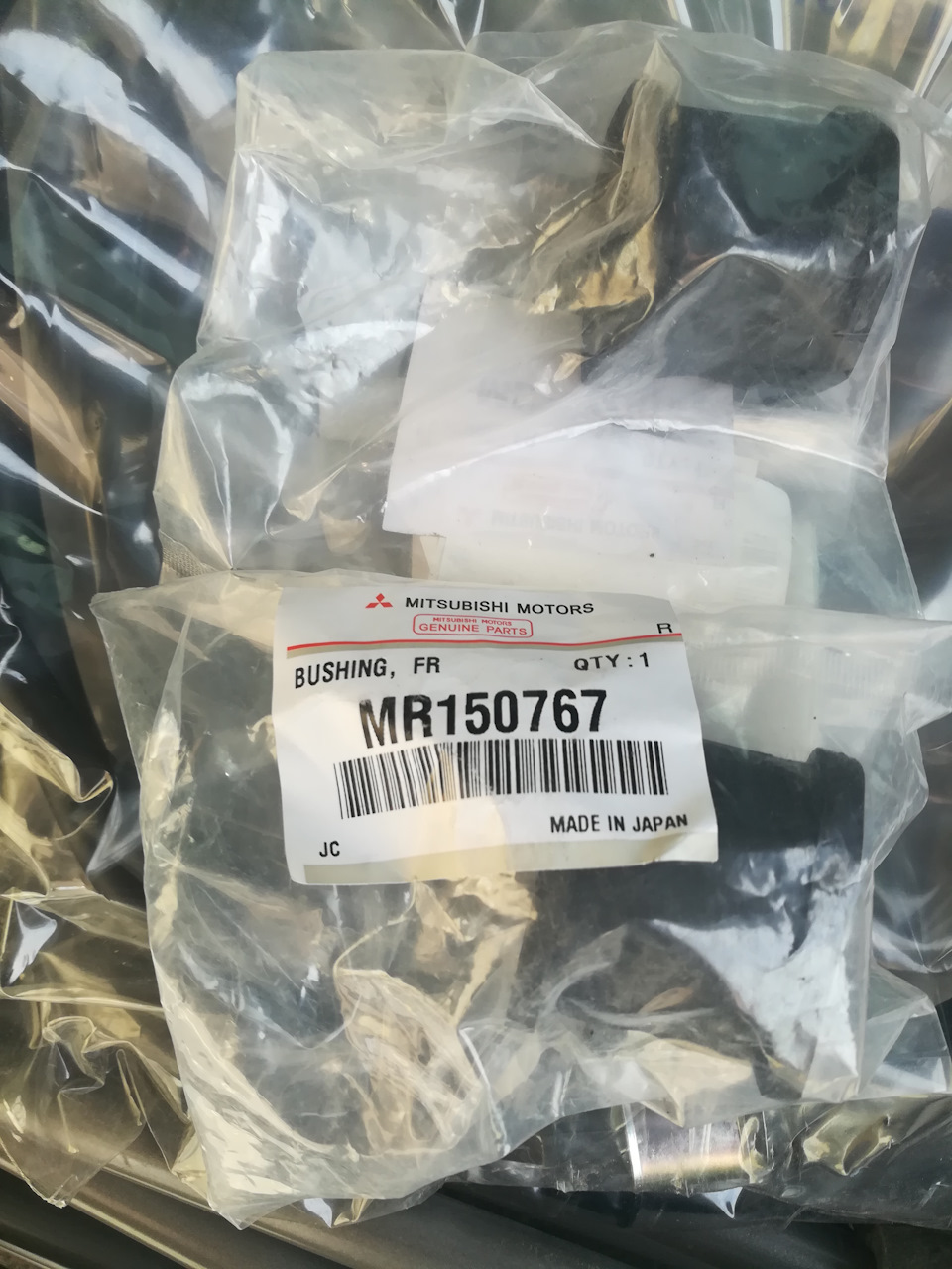 MR150767 Втулка стабилизатора Mitsubishi | Запчасти на DRIVE2