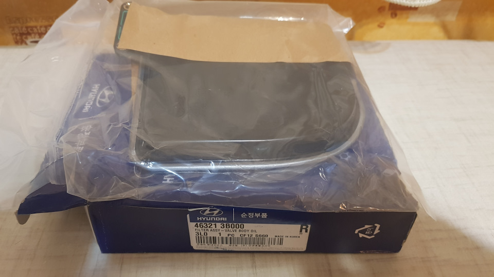 463213B000 Масляный фильтр для акпп KIA HYUNDAI | Запчасти на DRIVE2