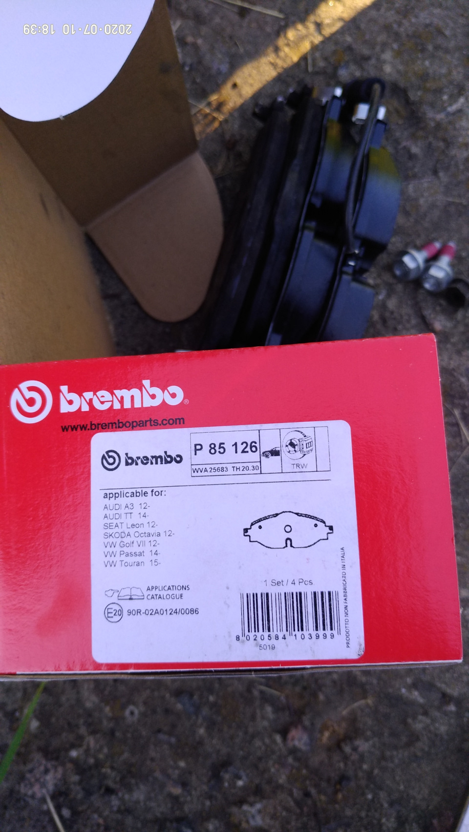 P85126 Тормозные колодки brembo | Запчасти на DRIVE2