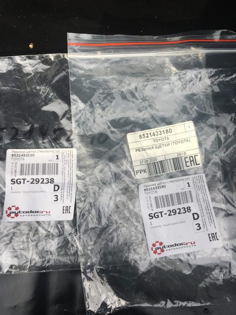 8521452110 Резинка на щетки TOYOTA LEXUS | Запчасти на DRIVE2