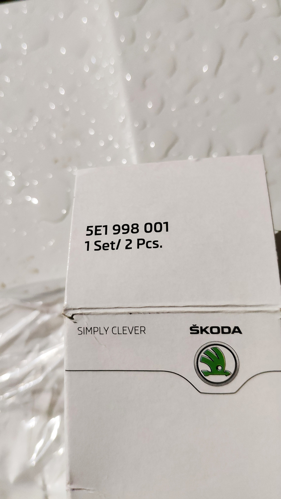 5E1998001 Комплект щеток стеклоочистителя VAG | Запчасти на DRIVE2