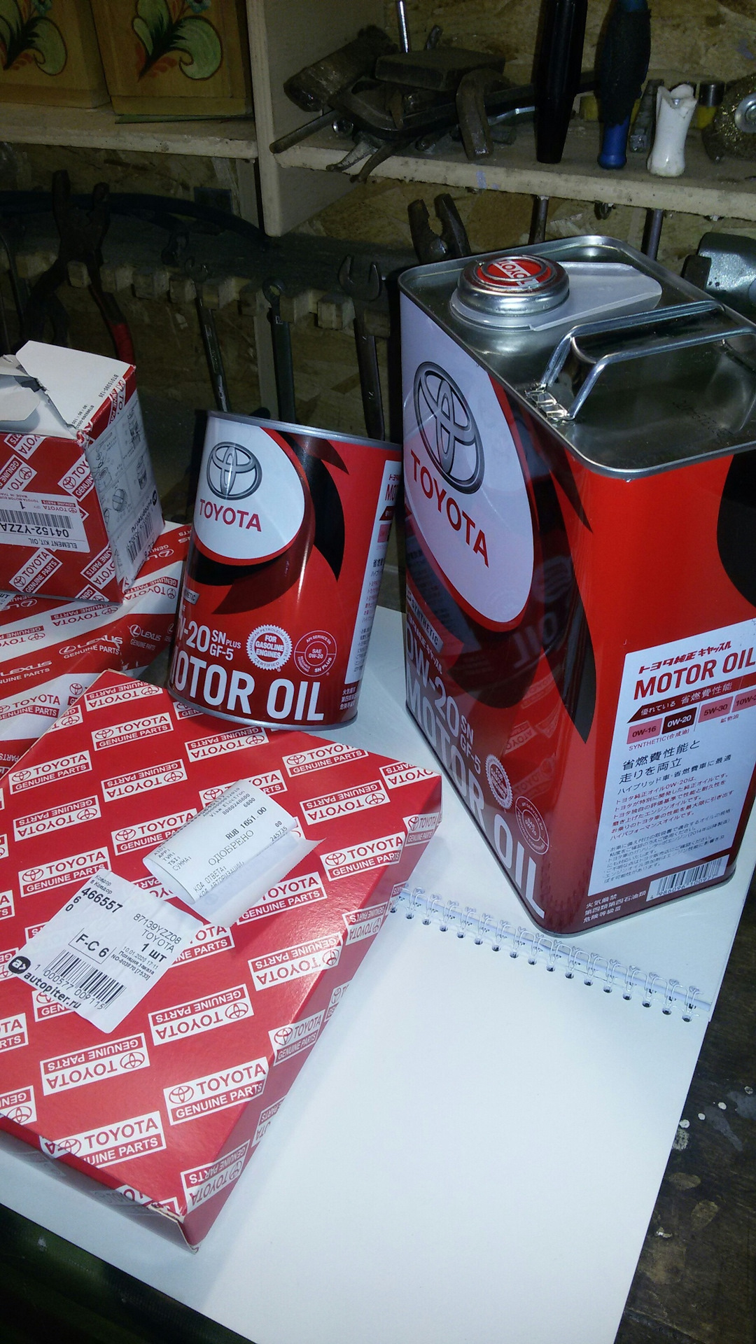 Подготовка к ТО 30000 своими руками. — Toyota Camry (XV50), 2,5 л, 2017 ...