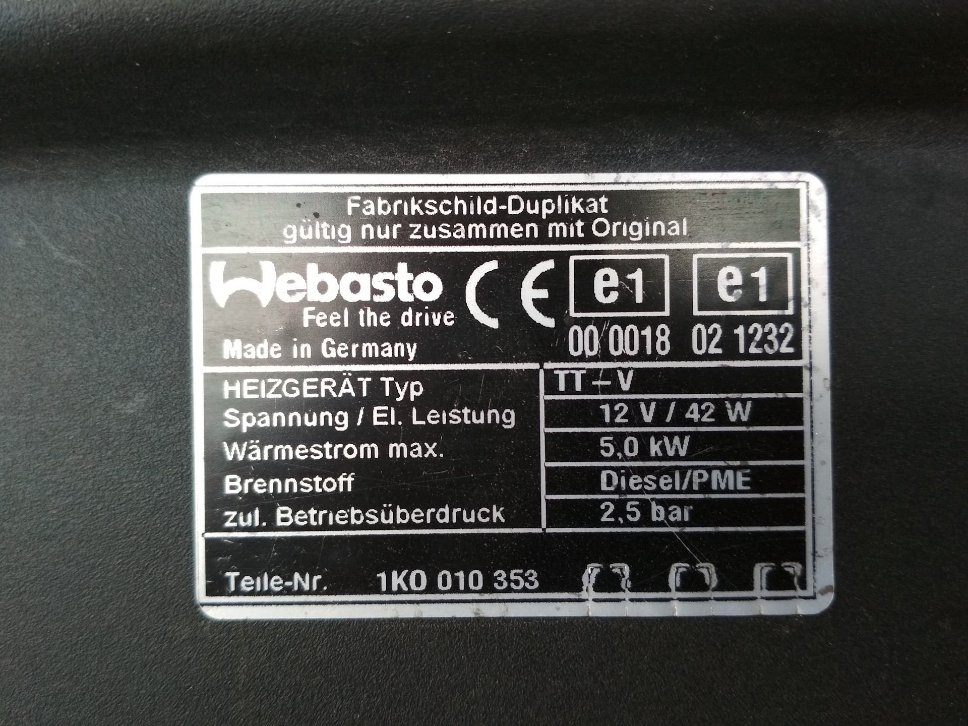 [Штатный догреватель Webasto] — Volkswagen Passat B6, 2 л, 2006 года | наблюдение | DRIVE2