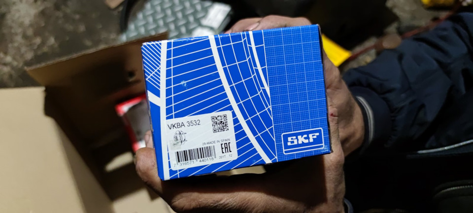 VKBA3532 Комплект подшипника ступицы колеса SKF | Запчасти на DRIVE2