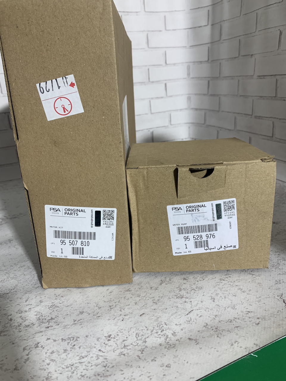 95507810 Зубчато-ременная передача ГРМ в сборе GM | Запчасти на DRIVE2