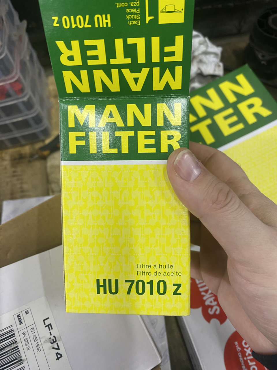 A6510901952 ФИЛЬТР ТОПЛИВНЫЙ (FUEL FILTER) Mercedes | Запчасти на DRIVE2