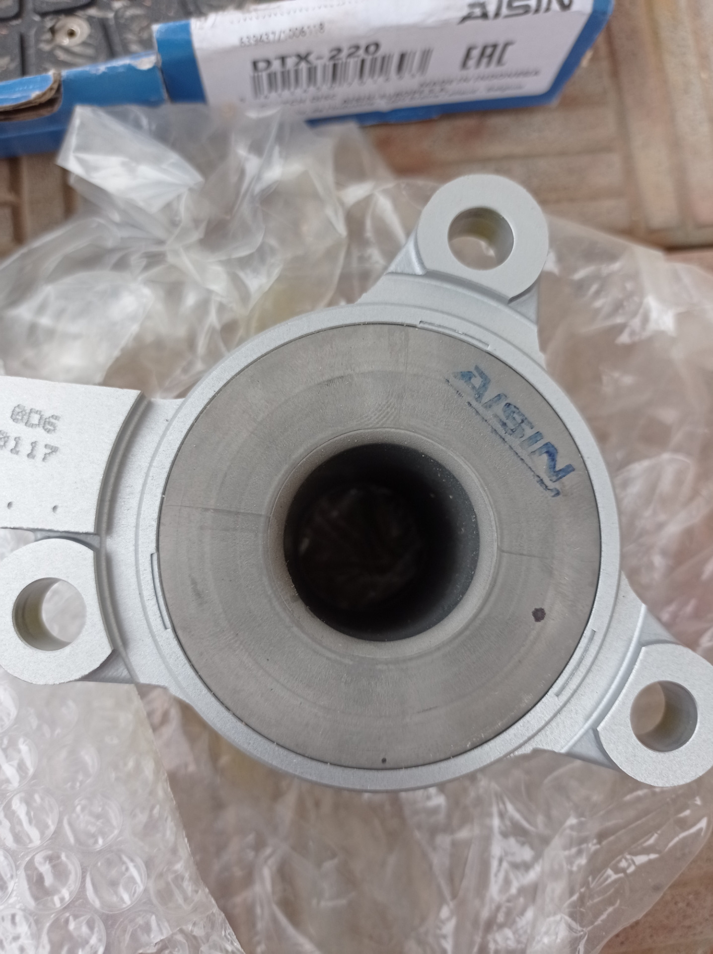 Продам сцепление на 6ти ступку — Toyota Corolla (140/150), 1,6 л, 2008 ...