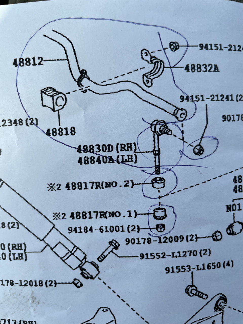Help! Нужно фото стабилизатора — Toyota RAV4 (III), 2 л, 2006 года ...