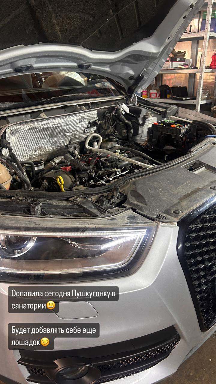 Масложор/Вскрытие 2.0 gen2 ea888 — Audi Q3 (1G), 2 л, 2013 года | визит на сервис | DRIVE2